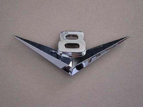 GRILLE EMBLEM-V8 (1956-57) - Classic Pickup Supplies