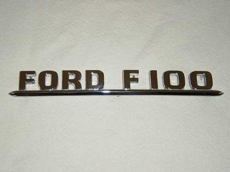 HOODSIDE EMBLEM SET-FORD F100 (1953-54) - Classic Pickup Supplies